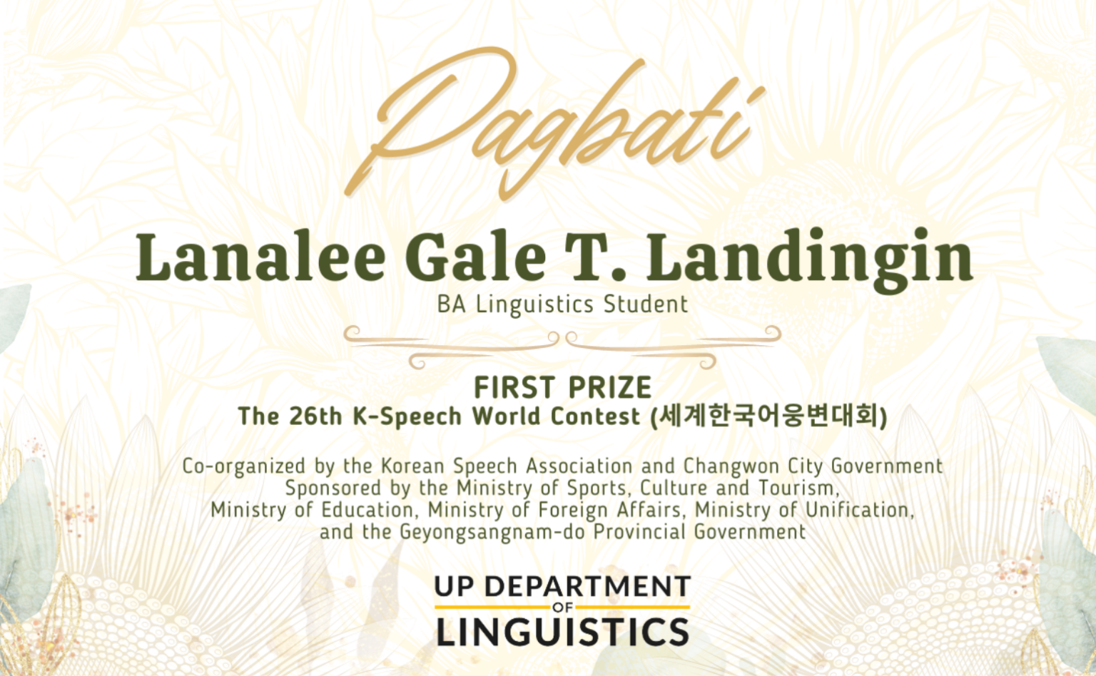 Landingin wins First Prize at The 26th K-Speech World Contest ...