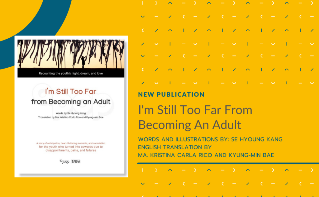 Bae & Rico publish translation of "I'm Still Too Far from Becoming An ...