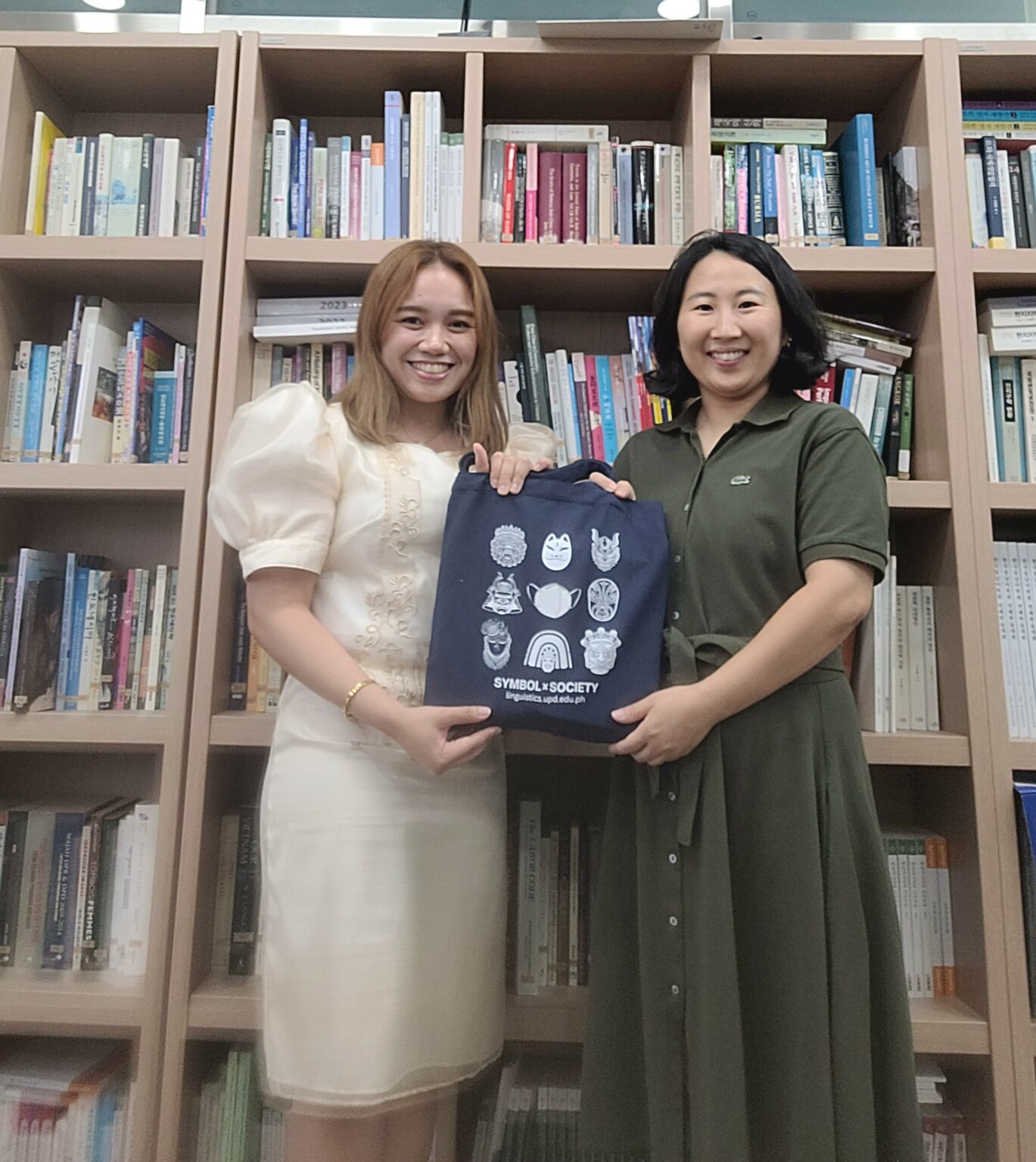 Yen Chua teaches Filipino at Jeonbuk National University Southeast ...