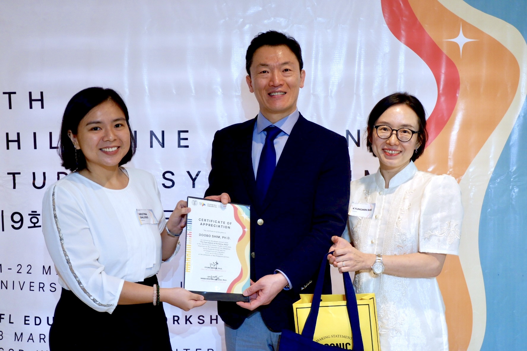 UP Lingg & UP KRC hold the 9th Philippine Korean Studies Symposium ...